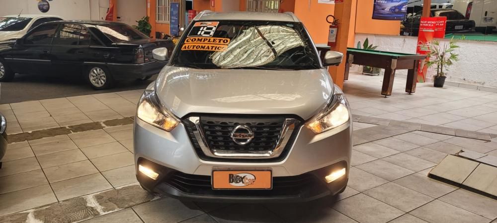 Boxcar - Box Car Veículos